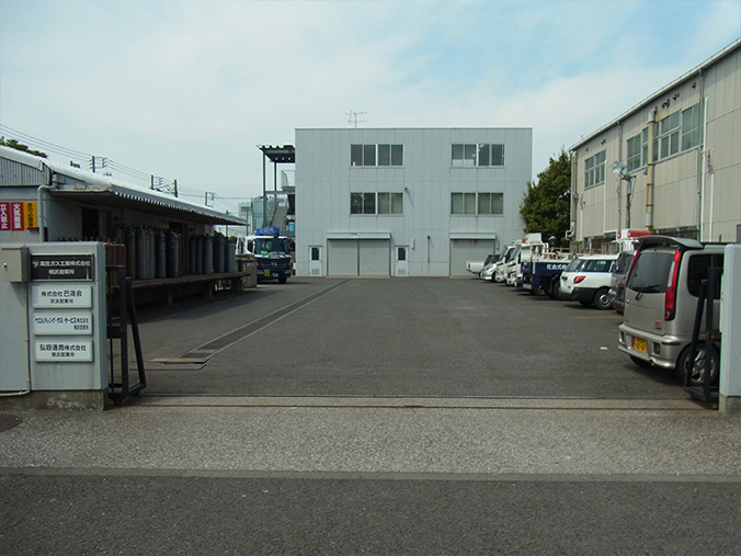 事業所案内 | KGKサービス株式会社